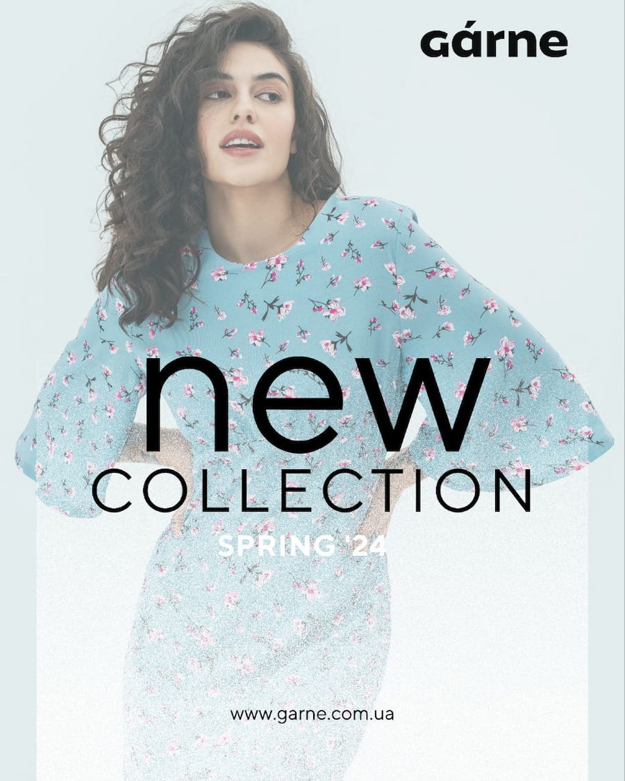 Online clothing store - Garne | Clothing, shoes and accessories for ...