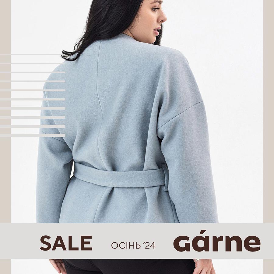 Online clothing store - Garne | Clothing, shoes and accessories for ...